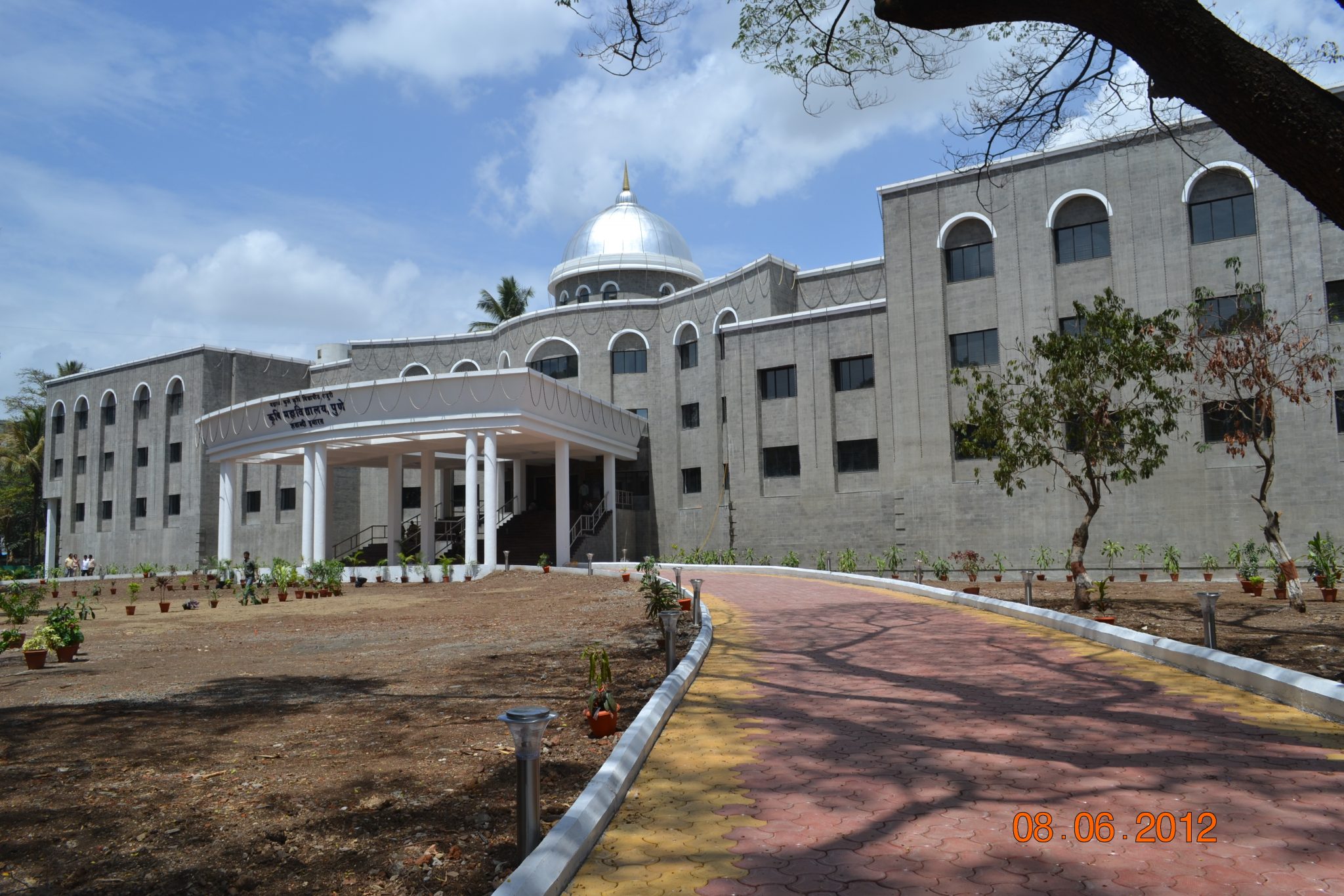 CENTENARY BUILDING MPKV PUNE.