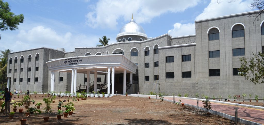 Pune Agricultural College